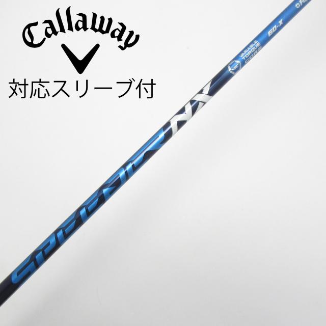 【中古】フジクラ　Speeder　Speeder NX ドライバー用_スリーブ付  Speeder NX 60