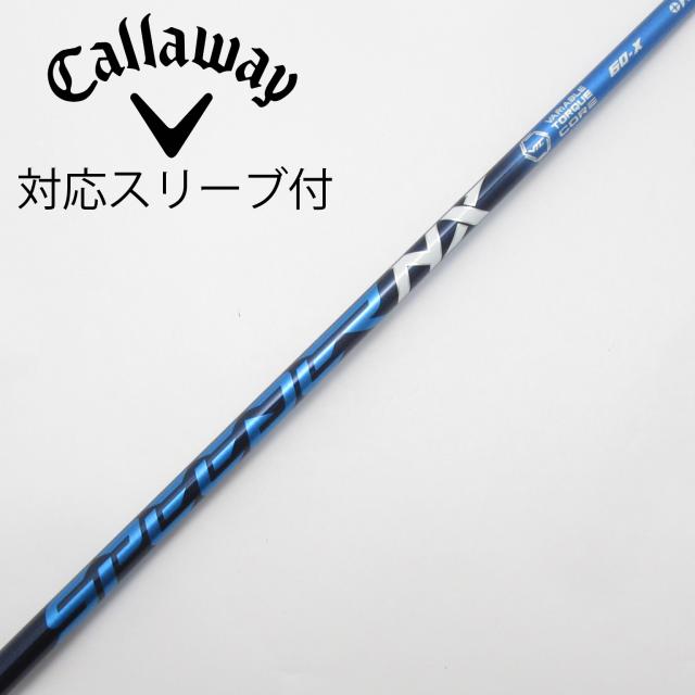 【中古】フジクラ　Speeder　Speeder NX ドライバー用_スリーブ付  Speeder NX 60