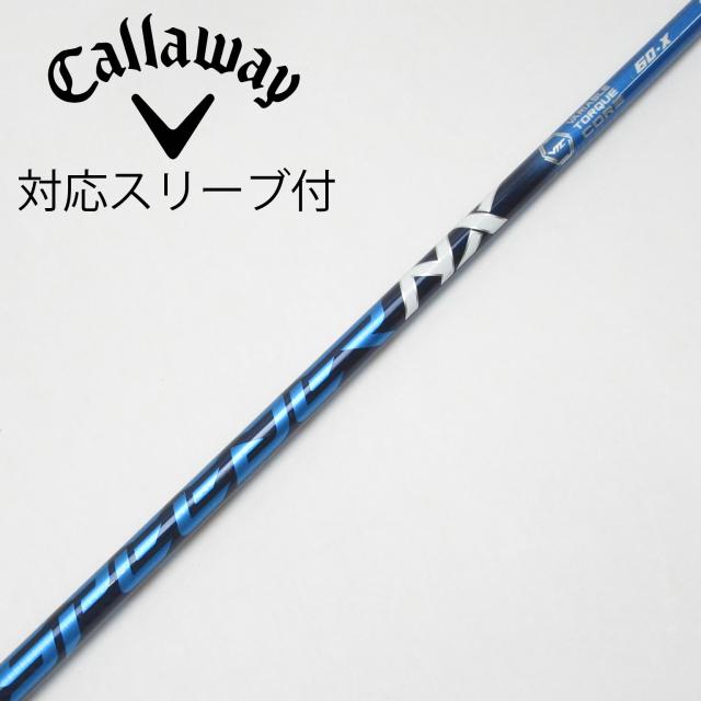 【中古】フジクラ　Speeder　Speeder NX ドライバー用_スリーブ付  Speeder NX 60