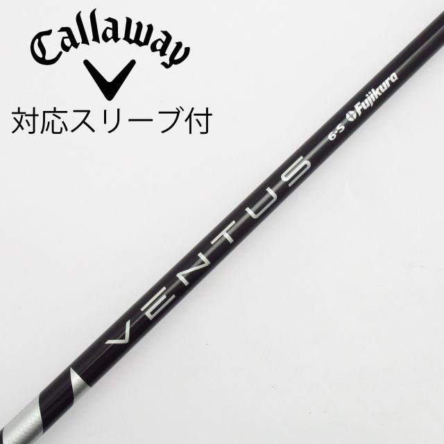 【中古】フジクラ　VENTUS　VENTUS BLACK(VELOCOREあり) ドライバー用_スリーブ付  VENTUS BLACK 6(VELOCOREあり)