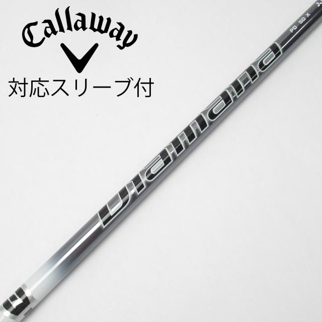 【中古】三菱ケミカル　Diamana　Diamana PD ドライバー用_スリーブ付  Diamana PD 50