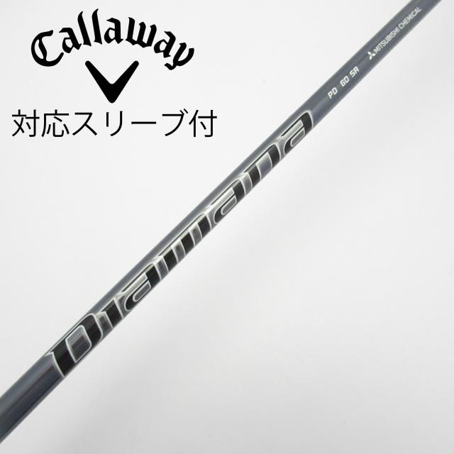 【中古】三菱ケミカル　Diamana　Diamana PD ドライバー用_スリーブ付  Diamana PD 60