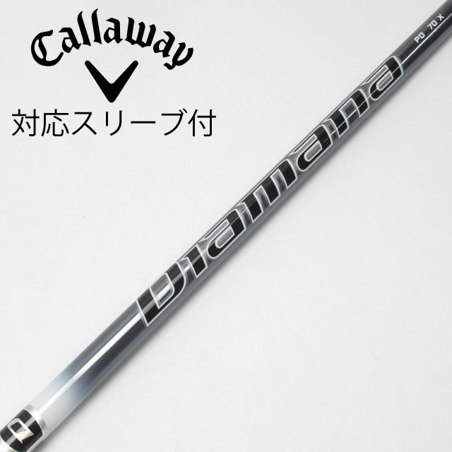 【中古】三菱ケミカル　Diamana　Diamana PD ドライバー用_スリーブ付  Diamana PD 70