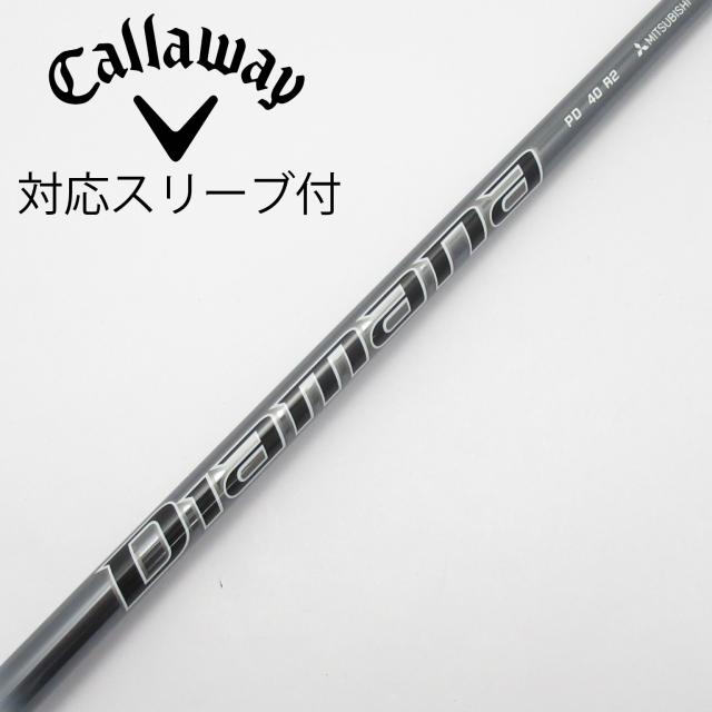 【中古】三菱ケミカル　Diamana　Diamana PD ドライバー用_スリーブ付  Diamana PD 40
