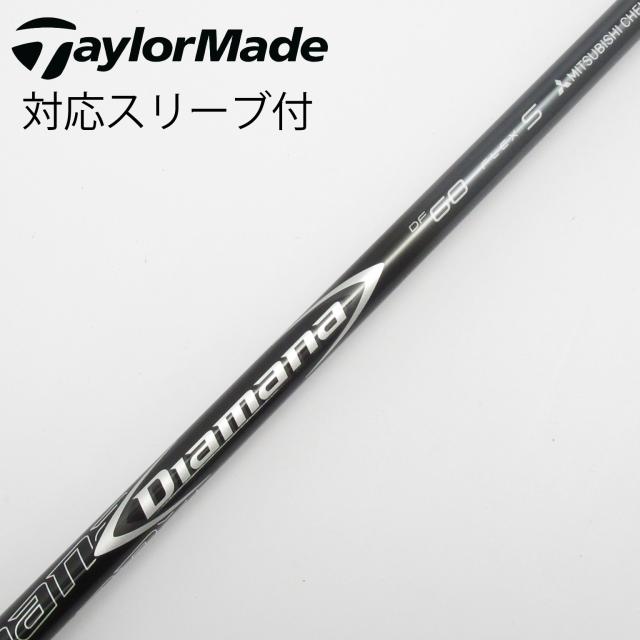 【中古】三菱ケミカル　Diamana　Diamana DF ドライバー用_スリーブ付  Diamana DF 60