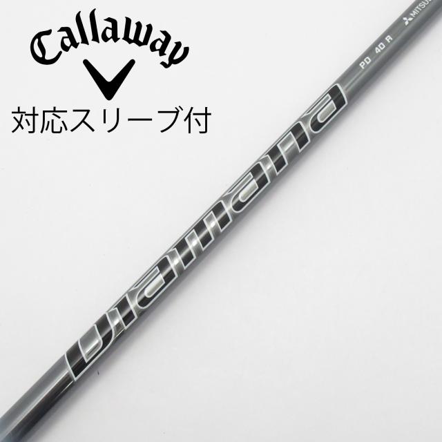 【中古】三菱ケミカル　Diamana　Diamana PD ドライバー用_スリーブ付  Diamana PD 40