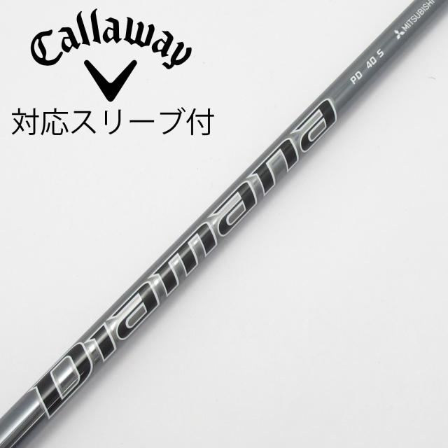 【中古】三菱ケミカル　Diamana　Diamana PD ドライバー用_スリーブ付  Diamana PD 40
