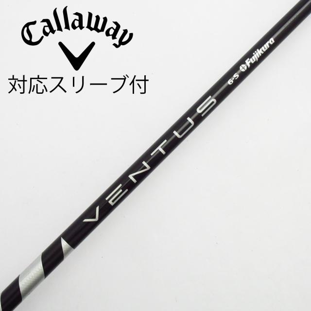 【中古】フジクラ　VENTUS　VENTUS BLACK(VELOCOREあり) ドライバー用_スリーブ付  VENTUS BLACK 6(VELOCOREあり)
