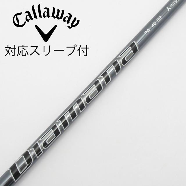 【中古】三菱ケミカル　Diamana　Diamana PD ドライバー用_スリーブ付  Diamana PD 40