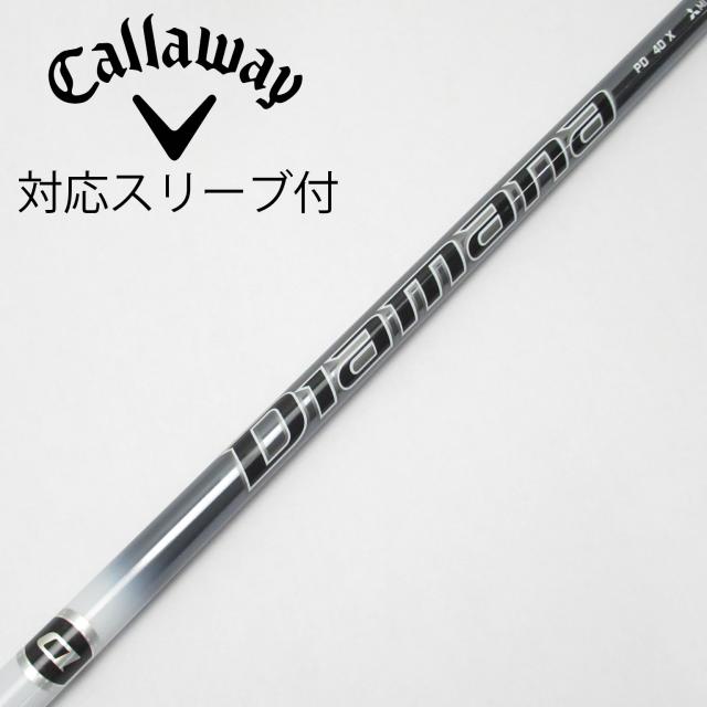 【中古】三菱ケミカル　Diamana　Diamana PD ドライバー用_スリーブ付  Diamana PD 40