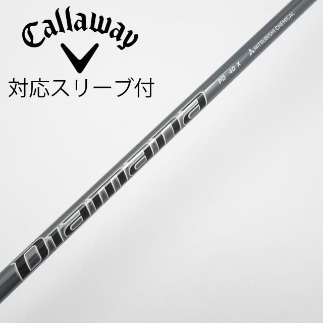 【中古】三菱ケミカル　Diamana　Diamana PD ドライバー用_スリーブ付  Diamana PD 40