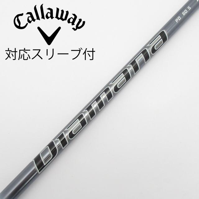 【中古】三菱ケミカル　Diamana　Diamana PD ドライバー用_スリーブ付  Diamana PD 60
