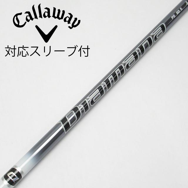 【中古】三菱ケミカル　Diamana　Diamana PD ドライバー用_スリーブ付  Diamana PD 60