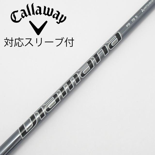 【中古】三菱ケミカル　Diamana　Diamana PD ドライバー用_スリーブ付  Diamana PD 70