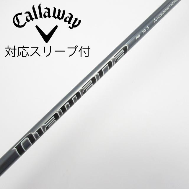 【中古】三菱ケミカル　Diamana　Diamana PD ドライバー用_スリーブ付  Diamana PD 70