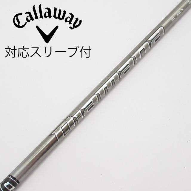 【中古】三菱ケミカル　Diamana　Diamana GT ドライバー用_スリーブ付  Diamana GT 60