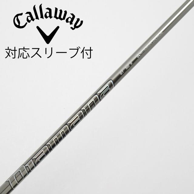 【中古】三菱ケミカル　Diamana　Diamana GT ドライバー用_スリーブ付  Diamana GT 50