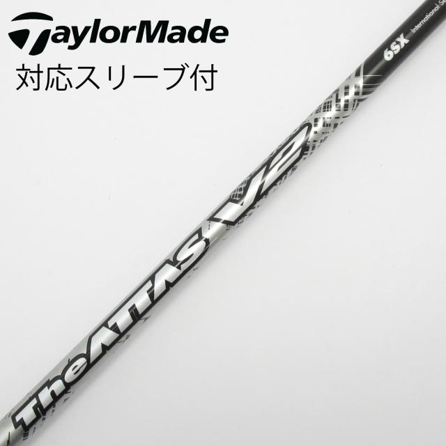 【中古】UST マミヤ　ATTAS　THE ATTAS V2 ドライバー用_スリーブ付  THE ATTAS V2 6