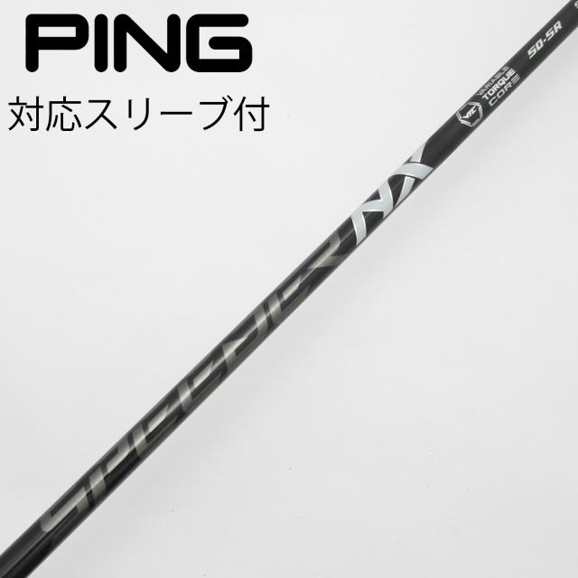 【中古】フジクラ　Speeder　Speeder NX BLACK ドライバー用_スリーブ付  Speeder NX BLACK 50