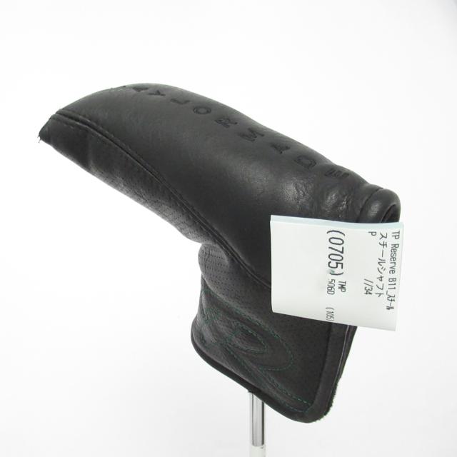 中古ゴルフクラブ】テーラーメイド TP TP Reserve B11 パター スチール