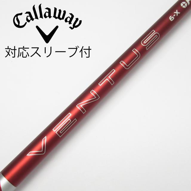 【中古】フジクラ　VENTUS　VENTUS RED(2024) ドライバー用_スリーブ付  VENTUS RED 6(2024)