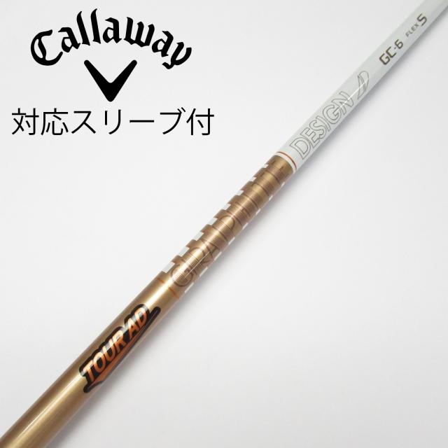 【中古】グラファイトデザイン　Tour AD　Tour AD GC ドライバー用_スリーブ付  Tour AD GC-6