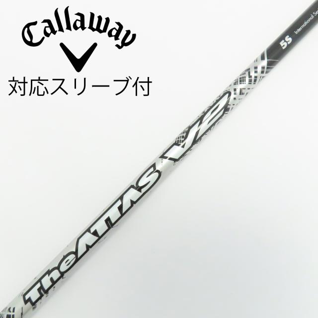 【中古】UST マミヤ　ATTAS　THE ATTAS V2 ドライバー用_スリーブ付  THE ATTAS V2 5