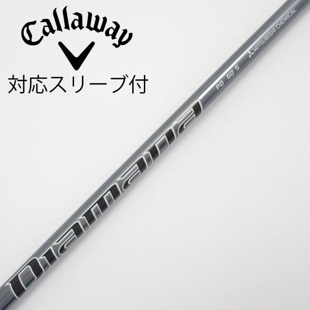 【中古】三菱ケミカル　Diamana　Diamana PD ドライバー用_スリーブ付  Diamana PD 50