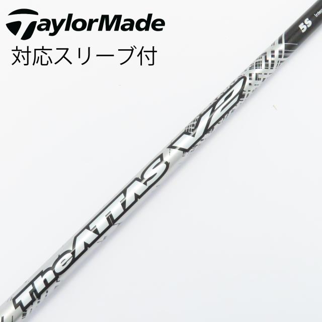 【中古】UST マミヤ　ATTAS　THE ATTAS V2 ドライバー用_スリーブ付  THE ATTAS V2 5