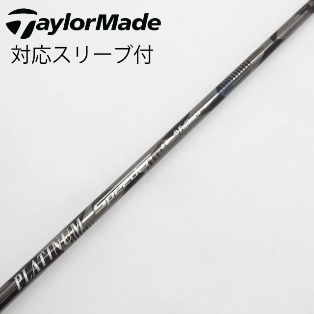 【中古】フジクラ　Speeder　PLATINUM Speeder ドライバー用_スリーブ付  PLATINUM Speeder 6