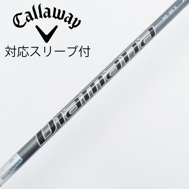 【中古】三菱ケミカル　Diamana　Diamana PD ドライバー用_スリーブ付  Diamana PD 60