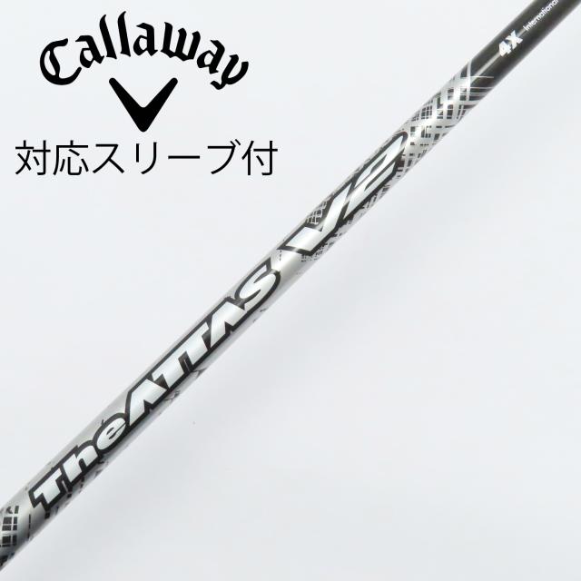 【中古】UST マミヤ　ATTAS　THE ATTAS V2 ドライバー用_スリーブ付  THE ATTAS V2 4