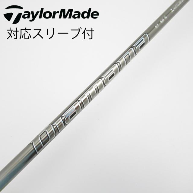 【中古】三菱ケミカル　Diamana　Diamana GT ドライバー用_スリーブ付  Diamana GT 50