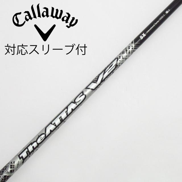 【中古】UST マミヤ　ATTAS　THE ATTAS V2 ドライバー用_スリーブ付  THE ATTAS V2 5