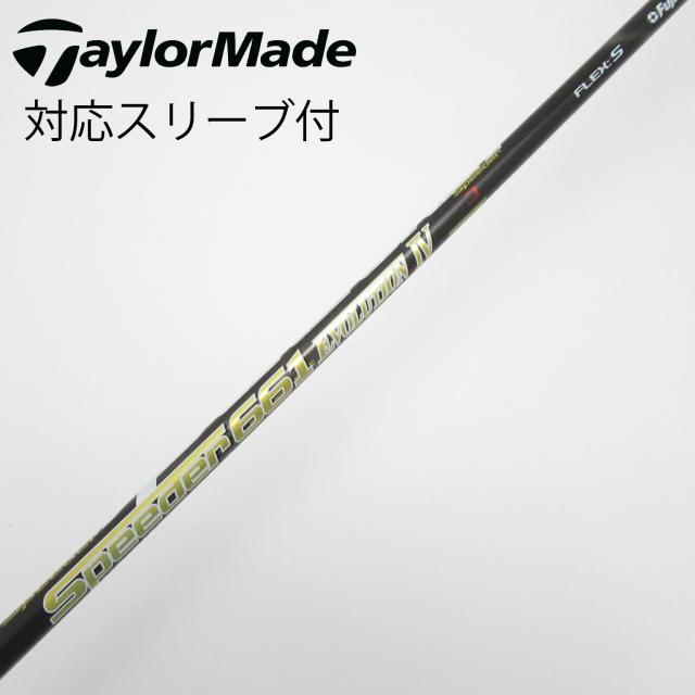 【中古】フジクラ　Speeder　Speeder EVOLUTION IV ドライバー用_スリーブ付  Speeder 661 EVOLUTION IV