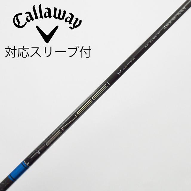 【中古】三菱ケミカル　TENSEI　TENSEI Pro Blue 1K ドライバー用_スリーブ付  TENSEI Pro Blue 1K 50