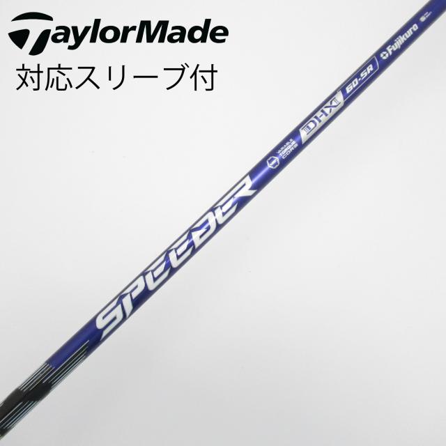 【中古】フジクラ　Speeder　Speeder NX VIOLET ドライバー用_スリーブ付  Speeder NX VIOLET 60