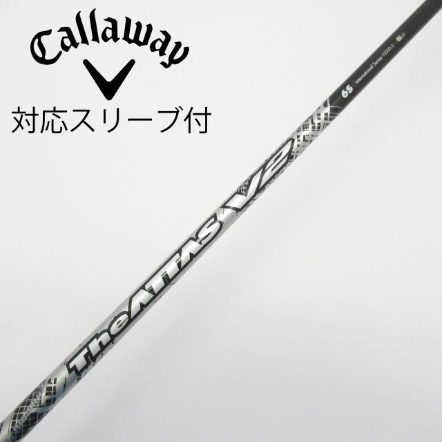 ニューボートカバーPOLAR KRAFT KODIAK 165 SC 2002-2005