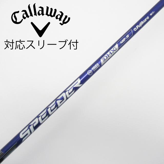 【中古】フジクラ　Speeder　Speeder NX VIOLET ドライバー用_スリーブ付  Speeder NX VIOLET 40