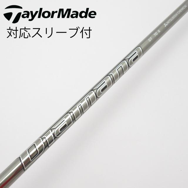 【中古】三菱ケミカル　Diamana　Diamana GT ドライバー用_スリーブ付  Diamana GT 70