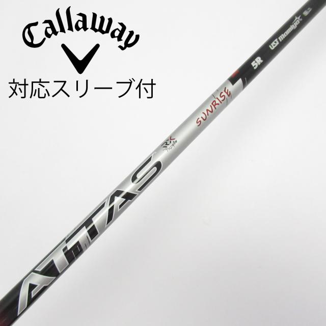 【中古】UST マミヤ　ATTAS　ATTAS RX SUNRISE RED  ATTAS RX SUNRISE RED 5