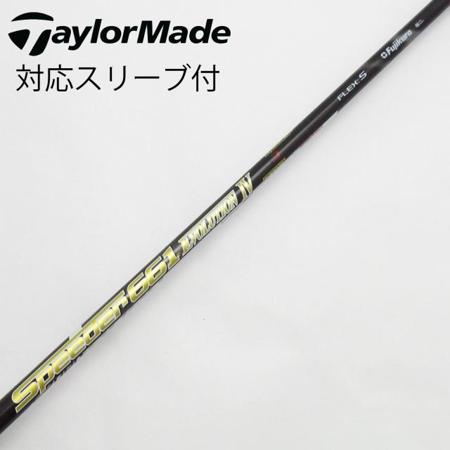 【中古】フジクラ　Speeder　Speeder EVOLUTION IV ドライバー用_スリーブ付  Speeder 661 EVOLUTION IV
