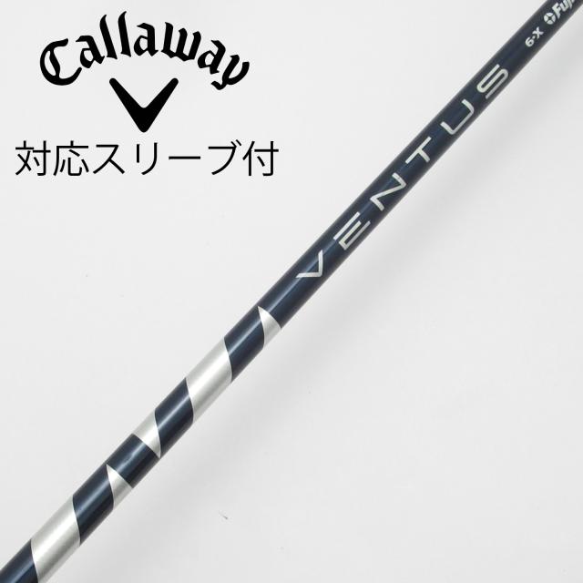 【中古】フジクラ　VENTUS　VENTUS BLUE(VELOCOREあり) ドライバー用_スリーブ付  VENTUS BLUE 6(VELOCOREあり)