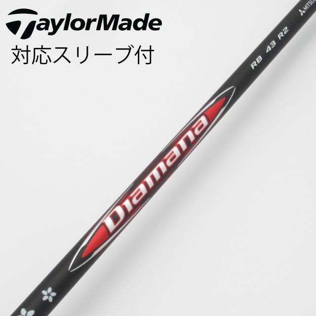 【中古】三菱ケミカル　Diamana　Diamana RB ドライバー用_スリーブ付  Diamana RB 43