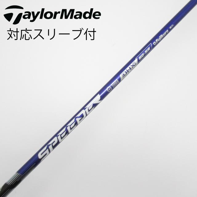 【中古】フジクラ　Speeder　Speeder NX VIOLET ドライバー用_スリーブ付  Speeder NX VIOLET 60