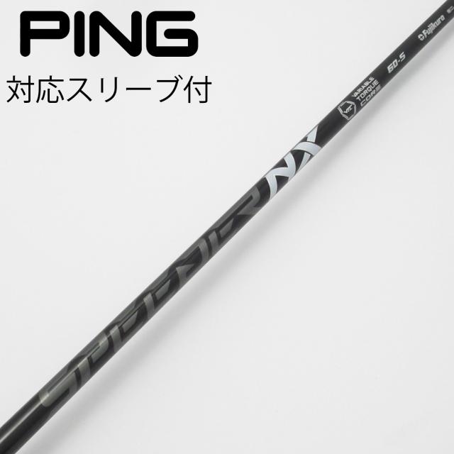 【中古】フジクラ　Speeder　Speeder NX BLACK ドライバー用_スリーブ付  Speeder NX BLACK 60