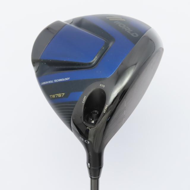 HAMACO パテナイフ【CBPK-65】(防爆・絶縁工具・ナイフ（防爆