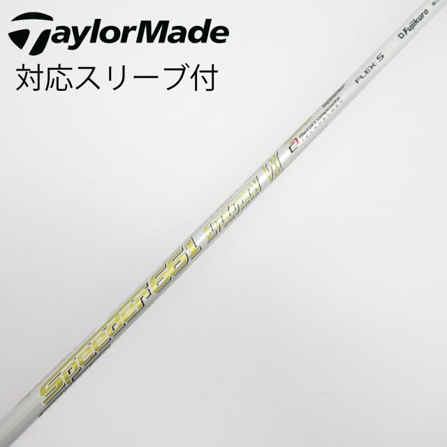 【中古】フジクラ　Speeder　Speeder EVOLUTION VII ドライバー用_スリーブ付  Speeder 661 EVOLUTION VII