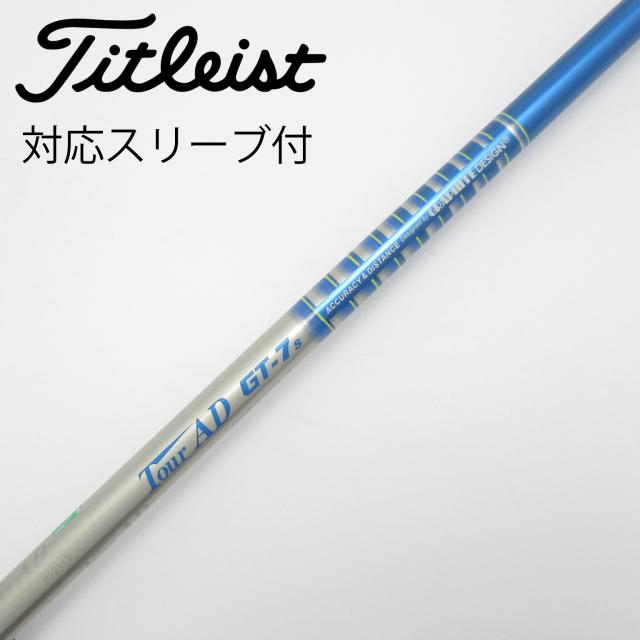 【中古】グラファイトデザイン　Tour AD　Tour AD GT ドライバー用_スリーブ付  Tour AD GT-7