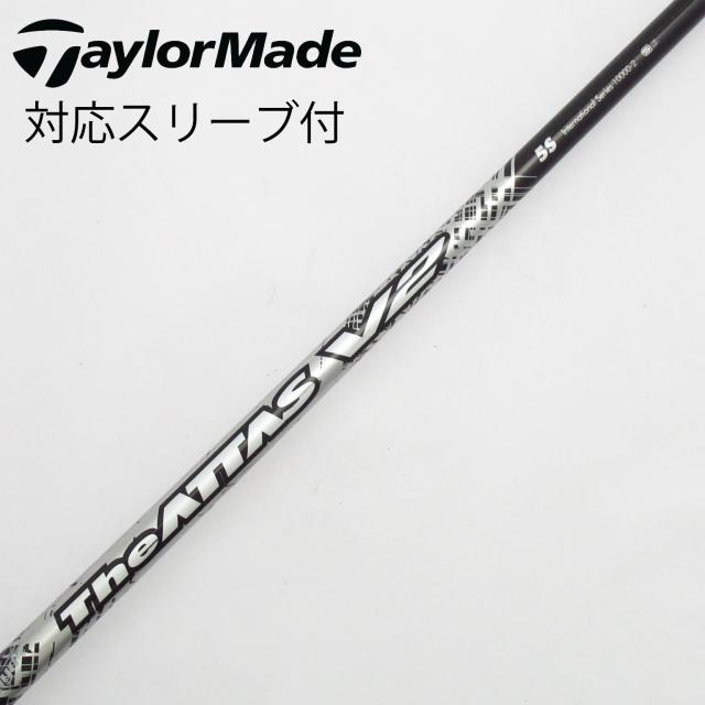 【中古】UST マミヤ　ATTAS　THE ATTAS V2 ドライバー用_スリーブ付  THE ATTAS V2 5